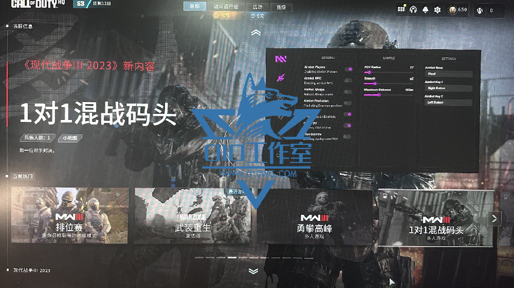 稳定大号 | 搜索结果 | APEX辅助科技,COD19/使命召唤/幻兽帕鲁/逃离塔科夫辅助科技,steam游戏科技官网-010工作室