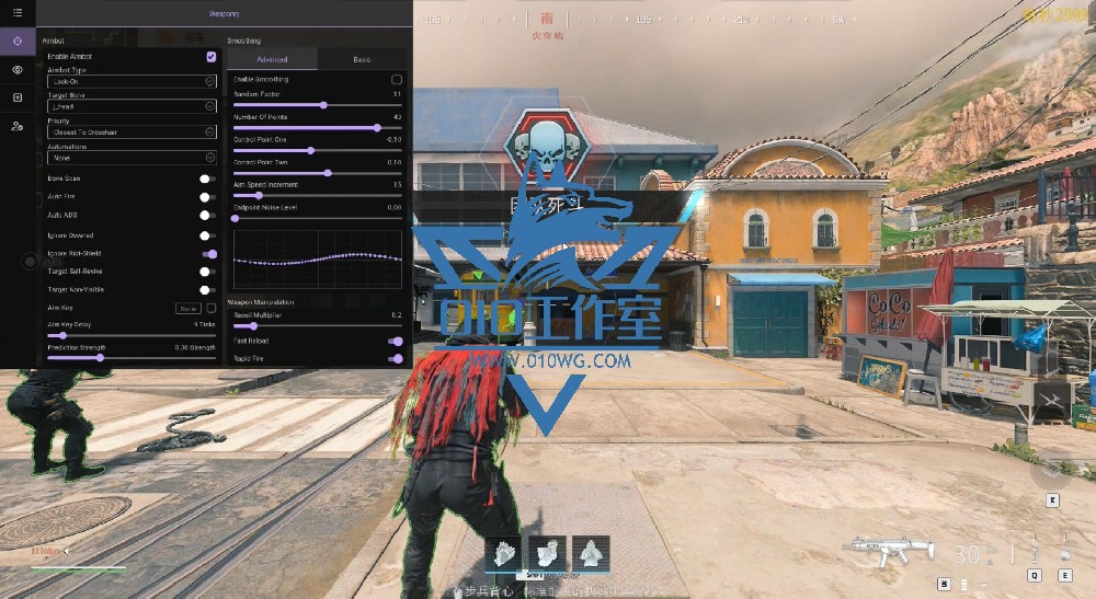 APEX辅助科技,COD19/使命召唤/幻兽帕鲁/逃离塔科夫辅助科技,steam游戏科技官网-010工作室